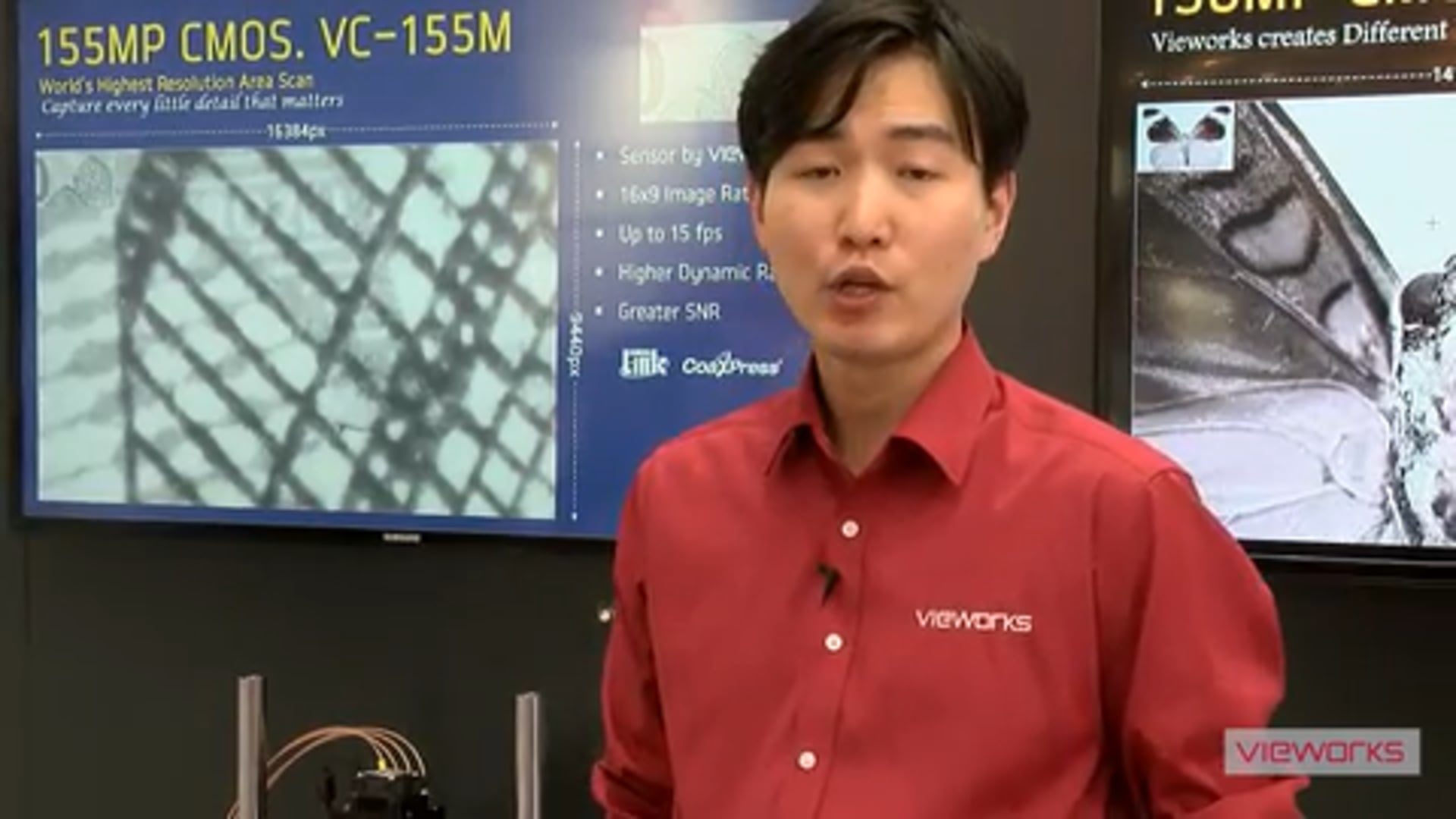 Incredible Vieworks’ NEW Cameras | Vision Systems Design